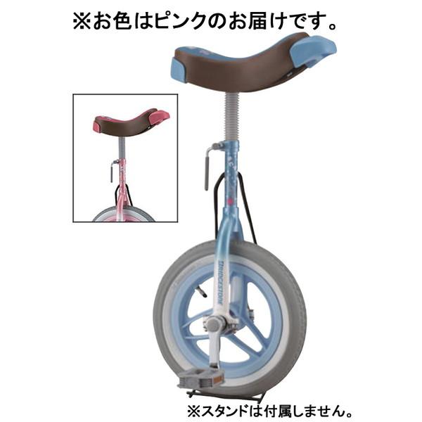 ●ブリヂストン社製 一輪車（エアータイヤ）です。品番：F-2843P 一輪車 エアータイヤ 12サイズ ピンク商品仕様：●材質／ホイール：ポリプロピレン、タイヤ：ラバー●乗車適正身長／100〜115cm●重さ／3.5kg検索ワード：一輪車 ...