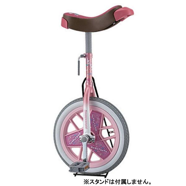 ●ブリヂストン社製 一輪車（エアータイヤ）です。品番：F-2822P 一輪車 エアータイヤ 14サイズ ピンク商品仕様：●材質／ホイール：ポリプロピレン、タイヤ：ラバー●乗車適正身長／105〜120cm●重さ／3.9kg検索ワード：一輪車 ...