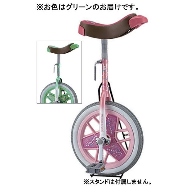 ●ブリヂストン社製 一輪車（エアータイヤ）です。品番：F-2822G 一輪車 エアータイヤ 14サイズ グリーン商品仕様：●材質／ホイール：ポリプロピレン、タイヤ：ラバー●乗車適正身長／105〜120cm●重さ／3.9kg検索ワード：一輪車...