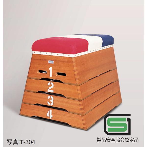 ●しっかりした造りの跳び箱には、安全性に向けてのアカバネの姿勢と特徴があります。品番：T-304 跳箱小型4段商品仕様：●寸法／長さ60cm×高さ60cm×幅60cm●重さ／19kg●材質／ラワン材●帆布3色カラー SG規格 全段ゴム付検索...