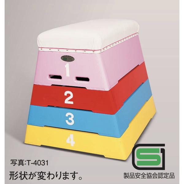●しっかりした造りの跳び箱には、安全性に向けてのアカバネの姿勢と特徴があります。品番：T-4031 カラー跳箱4段商品仕様：●寸法／長さ60cm×高さ60cm×幅60cm●重さ／19kg●材質／ラワン材●SG規格 全段ゴム付検索ワード：跳箱...