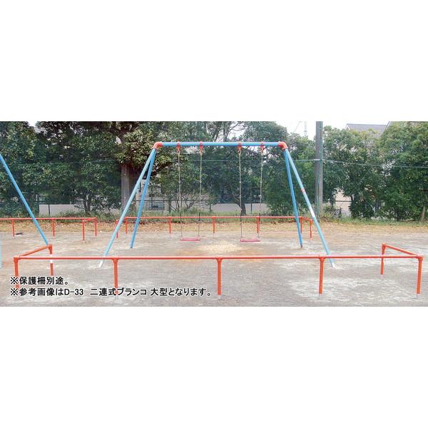 ●数量／1基●主材GP65A（直径76.3） 長3.82m 高2.24m 脚4●本製品は、「遊具の安全に関する規準」JPFA-SP-S:2024に準拠しています。●本製品の鋼材、鋼管は亜鉛メッキ材使用。 ●※別途基礎工事が必要となる場合がご...