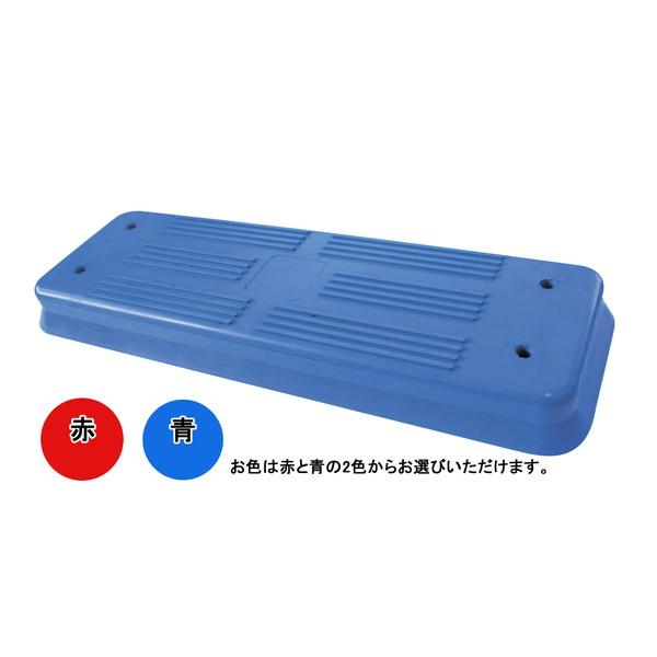 ●安全第一と耐久性を考慮したデザインから生まれたブランコ用座板。●全体を柔らかくて耐候性に優れた合成ゴム、EPDMポリマーを主成分としています。●中芯にアルミ押し出しにて、厚み3ミリを使用しています。●軽くて強度もあり、清潔さを保ちます。●...