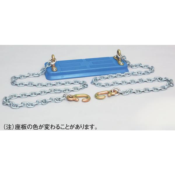 ●※ご注文の際は、長さをご指定下さい。品番：D-529 ブランコ椅子商品仕様：●長さ1.69mです。●チェーンは直径8です。●座板の色が変わることがあります。●本製品は、「遊具の安全に関する規準」JPFA-SP-S:2024に準拠しています...