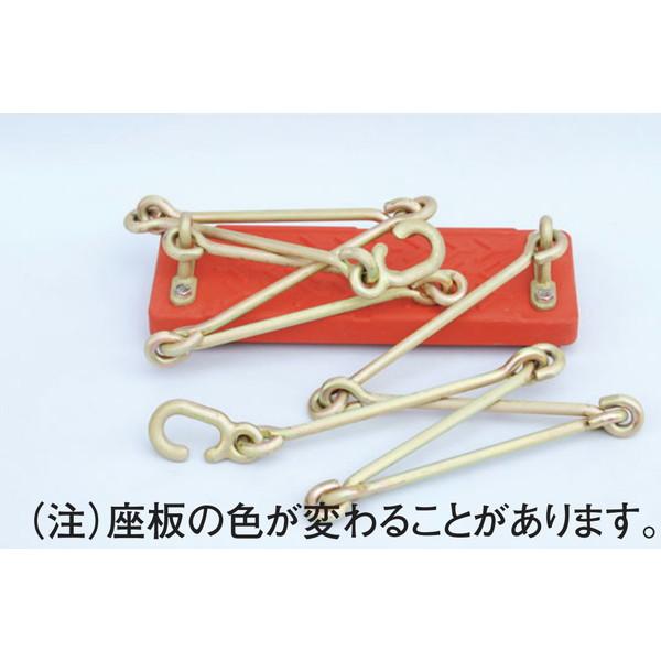 ●※ご注文の際は、長さをご指定下さい。品番：D-548 ブランコ椅子 中型用商品仕様：●小型用は鎖チェーンになります。●ロックチェーンの長さ1.69mです。●穴の芯々は100mmです。●座板の色が変わることがあります。●本製品は、「遊具の安...