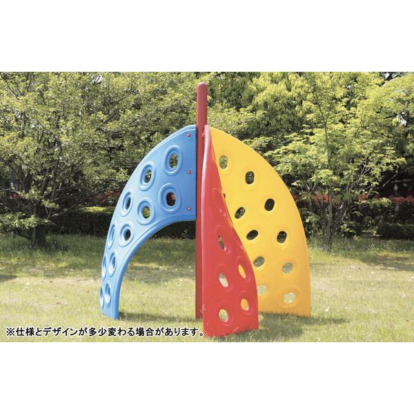 ●黄・青・赤の単色と3色組合せがあります。品番：C-104 ねじれクライミング商品仕様：●主材／ポリエチレン●寸法／全長2.3m×全幅2.3m×全高1.8ｍ●重量／70kg●※仕様とデザインが多少変わる場合があります。●本製品は、「遊具の安...