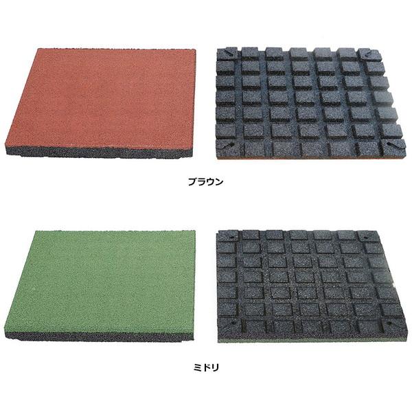 ●弾力性があり、重量物など落としても音や衝撃を吸収してくれます。●色々な器具の周りに敷き詰めることにより、置くだけでもズレも防止できます。●透水性なので水溜まりができず、スベル事が少なくなっています。●遊具の下敷き、園庭遊び場等水溜まりが出...