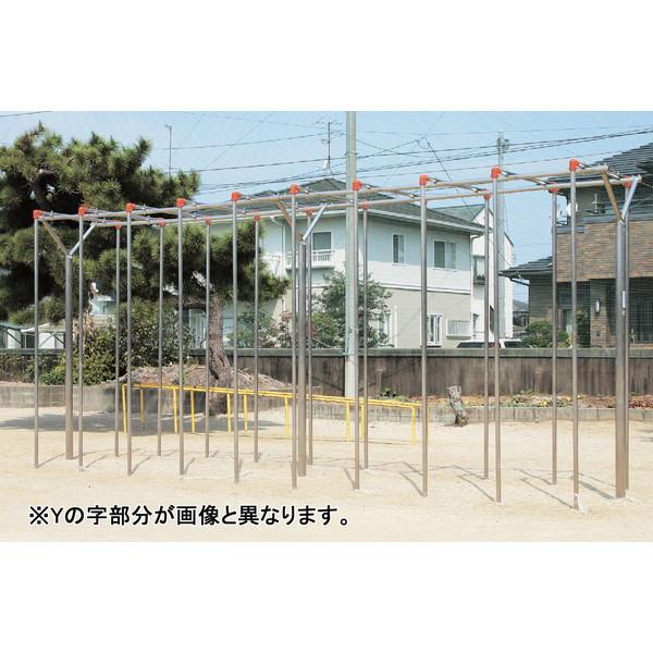 ●寸法／全長7.2m×全高3m×奥行1.4m●仕様／ステンレス、コンクリート工事●※Yの字部分が写真と異なります。●本製品は、「遊具の安全に関する規準」JPFA-SP-S:2024に準拠しています。●本製品の鋼材、鋼管は亜鉛メッキ材使用。●...