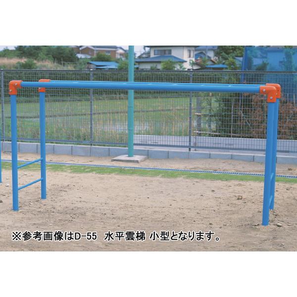 ●主材／GP50A（直径60.5）●長3.6m 高1.6m●本製品は、「遊具の安全に関する規準」JPFA-SP-S:2024に準拠しています。●本製品の鋼材、鋼管は亜鉛メッキ材使用。●※別途基礎工事が必要となる場合がございます。品番：D-5...