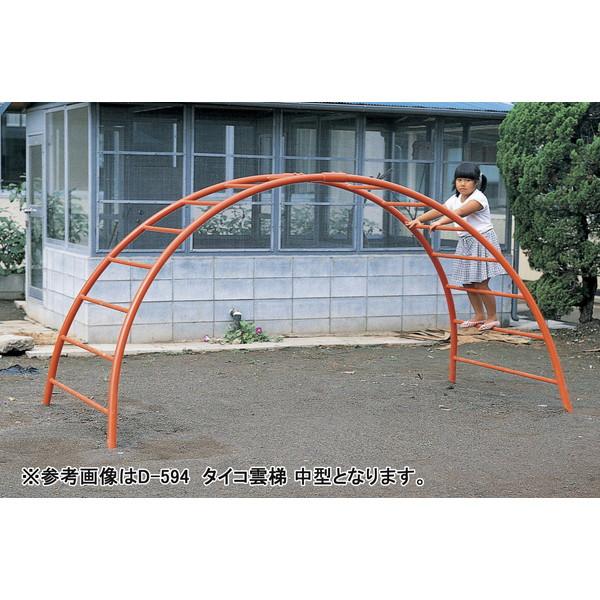 ●主材／GP40A（直径48.6）●長3.6m 高1.8m●本製品は、「遊具の安全に関する規準」JPFA-SP-S:2024に準拠しています。●本製品の鋼材、鋼管は亜鉛メッキ材使用。●※別途基礎工事が必要となる場合がございます。品番：D-5...