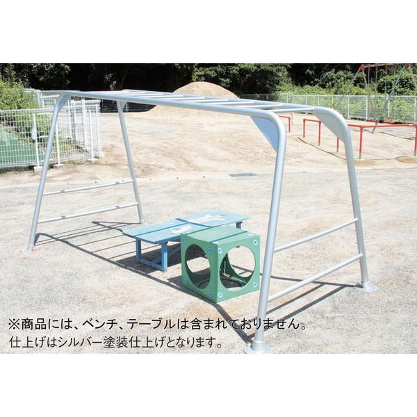 ●主材／直径48.6 ステンレス●寸法／全幅2.8m×奥行1.4m×全高1.5m●ステンレス●仕上げはシルバー塗装仕上げとなります。●本製品は、「遊具の安全に関する規準」JPFA-SP-S:2024に準拠しています。●本製品の鋼材、鋼管は亜...