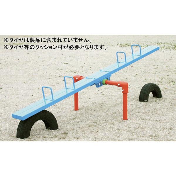 ●寸法／全幅0.92m×全高0.55m×奥行3.0m●無鉛塗装●※タイヤ等のクッション材を別途ご用意ください。●本製品は、「遊具の安全に関する規準」JPFA-SP-S:2024に準拠しています。●本製品の鋼材、鋼管は亜鉛メッキ材使用。●※別...