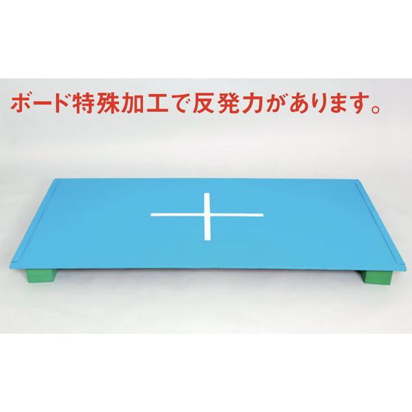 ●ボード特殊加工で反発力があります。品番：G-139 ジャンピングボードL商品仕様：●数量／1台●寸法／長さ1800×奥行900×高さ115mm●重さ／22kg●板厚／15mm●ボード表裏特殊加工●使用体重／60kg以下●中央下部緩衝パット...