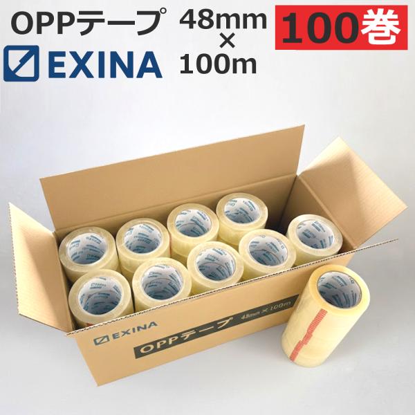 ●高品質な梱包・封止に最適な透明テープです！●荷物やパッケージの固定をしっかりサポート。●高い透明度で商品やパッケージの外観を損ないません。品番：OPPテープ 48mm×100m 100巻セット 透明テープ 梱包商品仕様：●サイズ:幅48m...