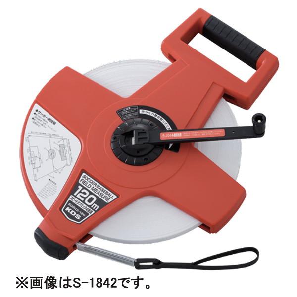 ●サッカーコート作りなどに。品番：S-1869 スピードタフミックリール 50m商品仕様：●JIS1級●ガラス繊維テープ幅12mm×厚さ0.48mm●4倍速巻き●マレーシア製●重量0.87kg検索ワード：巻き尺 巻尺 ミックリール 測定 グ...