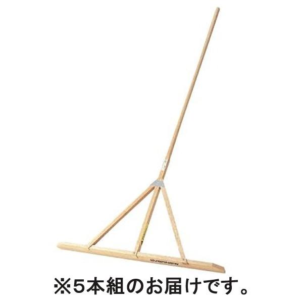 ●コストを抑えたラワン材を使用した、スタンダードタイプの幅90cmの木製グラウンドレーキです。●5本組で送料を含めてさらにお得なセット価格でお買い求めいただけます。品番：EKU397 グラウンドレーキラワン90（ 5本組）商品仕様：●5本組...