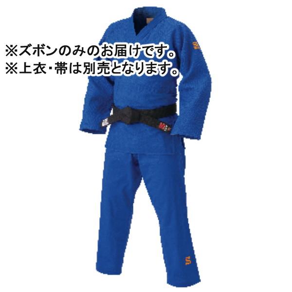 ●小・中高生、警察学校向け柔道衣のズボンのみです。品番：JWNP3L 二重刺子柔道衣 ズボン 3L ブルー商品仕様：●小・中高生、警察学校向け●ロゴ金茶Ｓ刺しゅう入●素材：綿100%●色：ブルー●※本品の別注サイズはお断りしております。●※...