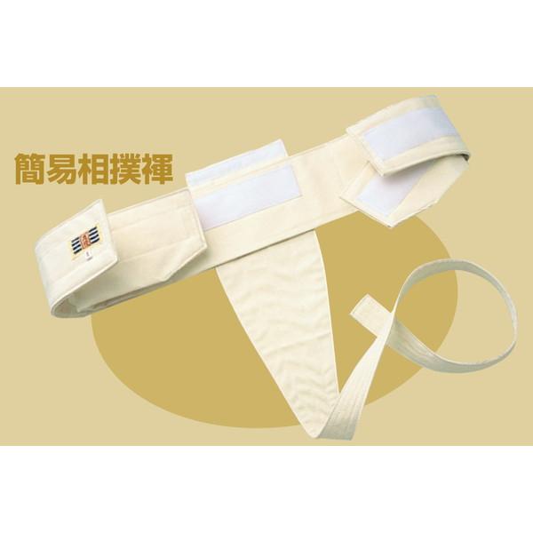●※本商品は簡易褌のため、必ずスパッツ等をはいてご使用ください。品番：SK30 簡易相撲褌 白 L商品仕様：●サイズ：L●ウエスト(cm)：70〜80●生地：11号帆布●※相撲ゼッケンを付けることもできます。●※洗濯により、多少縮みます。検...