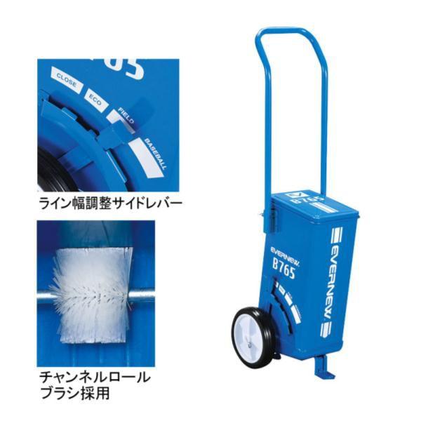 メーカー品番：EKA623　　商品仕様：サイズ＝長さ27cm×幅24cm×高さ80.8cm●自重＝2.8kg●概算距離（炭酸カルシウム）5cm幅約510m／7.6cm幅約330m／ＥＣＯ（5cm）約850ｍ◎●標準容量（炭酸カルシウム）＝約...