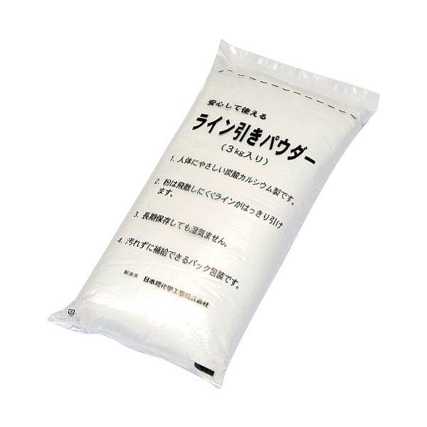 メーカー品番：EKA038　　商品仕様：自重＝3ｋｇ／袋●主成分＝炭酸カルシウム●１箱＝5袋入●ライン引用粉●鮮明なラインが引け、飛散が少ない粉です●TM●日本製