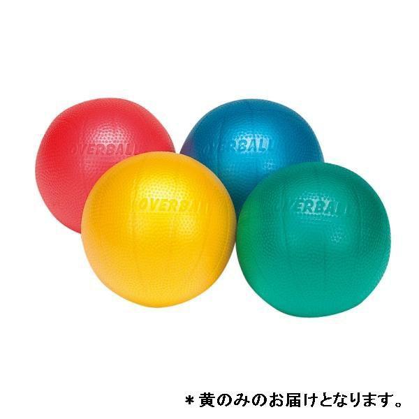 メーカー品番：ETE301-400　　商品仕様：●サイズ＝最大時直径25cm ●１個 ●自重＝70ｇ ●カラー＝黄 ●材質＝塩化ビニール ●耐荷重＝100kg ●イタリア製