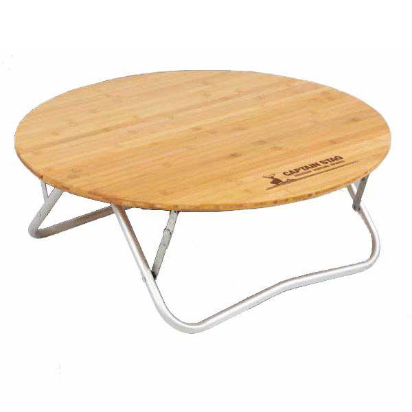 メーカー品番：UC-0503　　商品仕様：●製品サイズ（約）：外径650×高さ210mm ●収納サイズ（約）：幅680×奥行き70mm×高さ350mm ●重量（約）：3.5kg