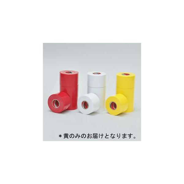 メーカー品番：B-2143Y　　商品仕様：●黄色4巻1組 ●幅5cm×長さ20m ●重さ250g/巻 ●軟質ビニルフィルム ●屋内用