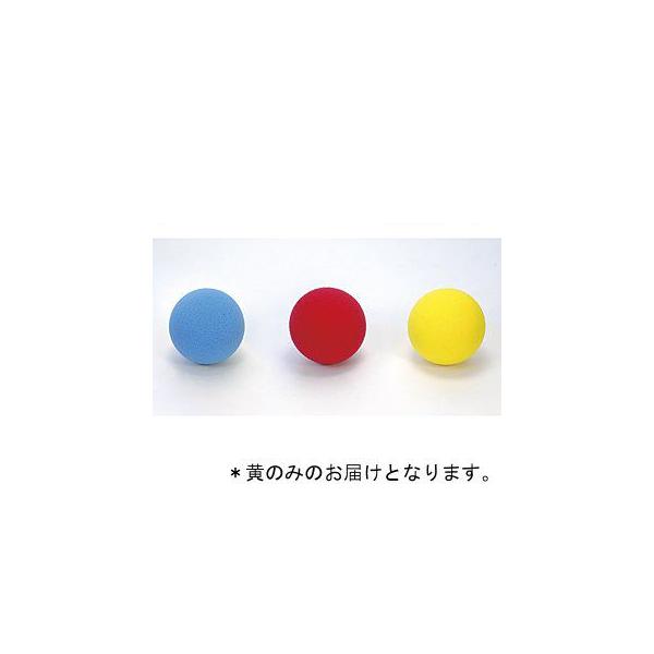 メーカー品番：B-3464Y　　商品仕様：●カラー：黄 ●1ヶ ●直径約15cm ●重さ約120g ●スポンジ(表面特殊コーティング)