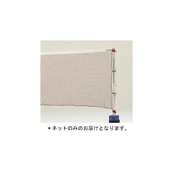 メーカー品番：B-3811　　商品仕様：●ナイロン有結節、210T/12本 ●黒 ●重さ500g ●引紐9m