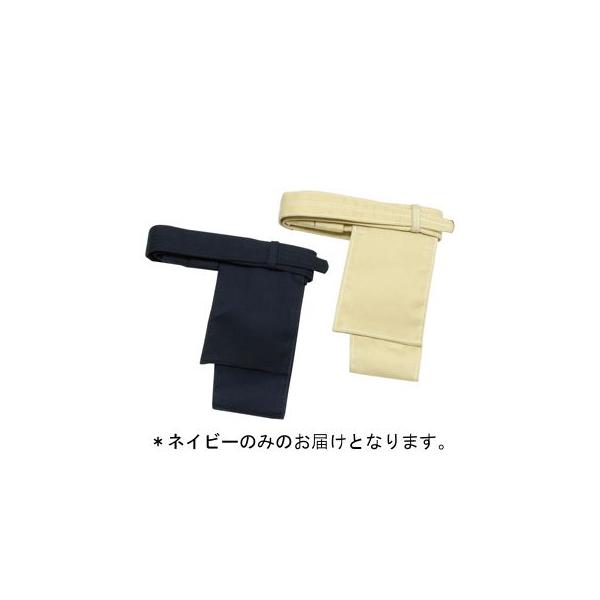 メーカー品番：T-2776B　　商品仕様：●カラー：ネイビー ●前たれ長さ約18cm×幅約11.5cm ●ベルト長さ約75cm×幅約5cm ●ウエスト65cm以下用 ●アクリル帆布 ●重さ約198g