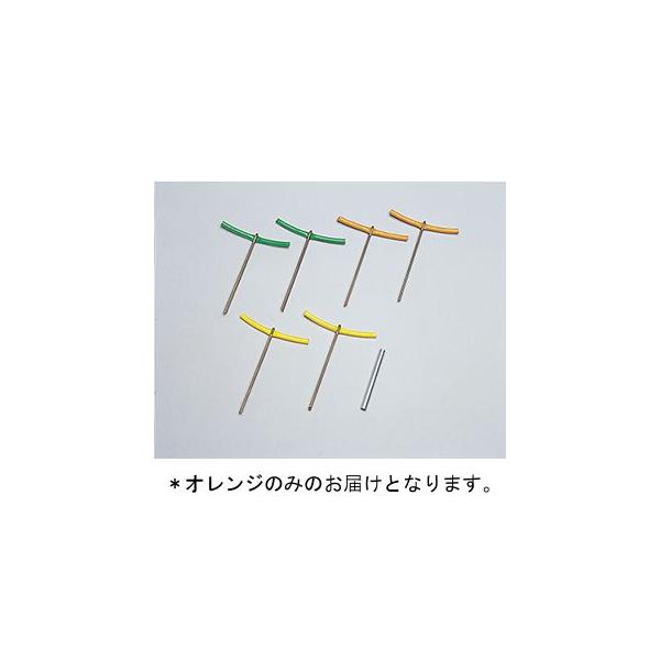 メーカー品番：B-7715V　　商品仕様：●カラー：オレンジ ●同色10本1組 ●U字型クイ長さ14.5cm ●ラバー長さ11cm ●重さ330g/組 ●打ち込み用クイ1本付