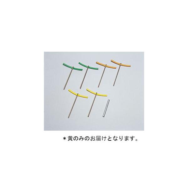 メーカー品番：B-7715Y　　商品仕様：●カラー：黄 ●同色10本1組 ●U字型クイ長さ14.5cm ●ラバー長さ11cm ●重さ330g/組 ●打ち込み用クイ1本付