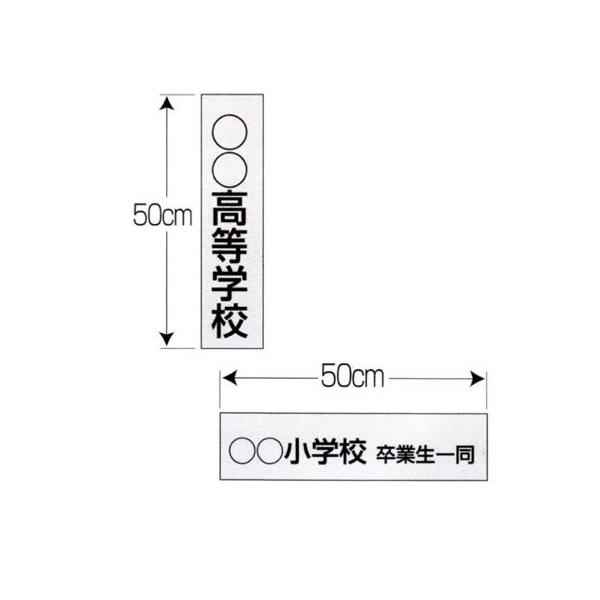 メーカー品番：D1187　　商品仕様：●巾10cmごととなります。 ●巾50cmとすれば、990円×5の4950円となります。（巾は長い方で算出させていただきます。）