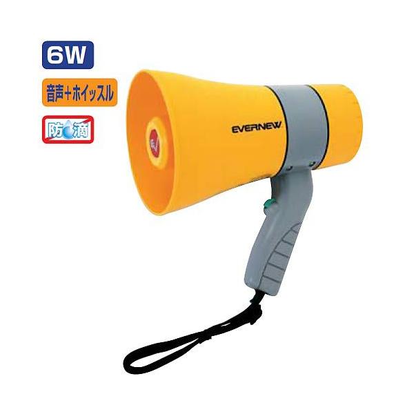 メーカー品番：EKB119　　サイズ：●全長寸法25cm/口径寸法15.5cm　　重量：●約780g（乾電池含）