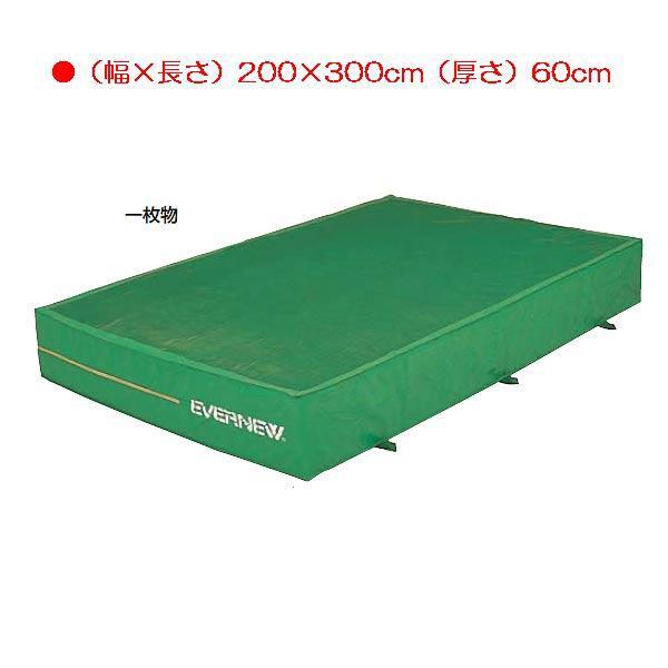 メーカー品番：EGD352　　サイズ：●（幅×長さ）200×300cm（厚さ）60cm　　材質：●外被：ポリエステル6号防水帆布<br>●中身：ウレタンフォーム＋スーパーソフト　　重量：●67.0kg