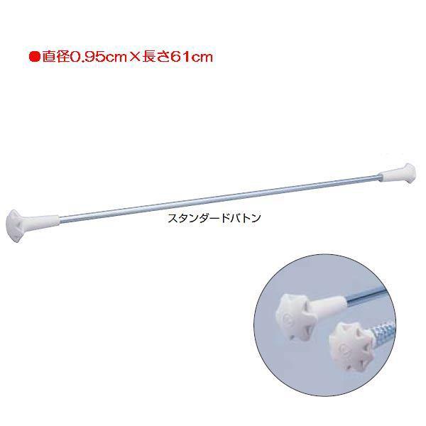 メーカー品番：EKB105　　サイズ：●直径0.95cm×長さ61cm　　材質：●炭素鋼管　　重量：●195g