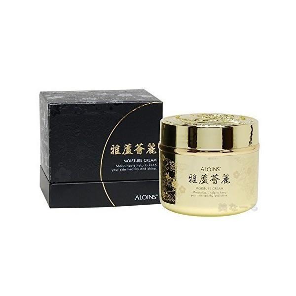 ■全品送料無料(5400円以上)蘆薈麗ブランド最高峰の実力。黄金に輝く上質な気分と確かな実感をあなたへ。多彩なコラーゲンとヒアルロン酸でハリのあるうるおい肌へ導き、4大機能性美容保湿成分（フラーレン・コエンザイムQ10・E.G.F・プラセン...