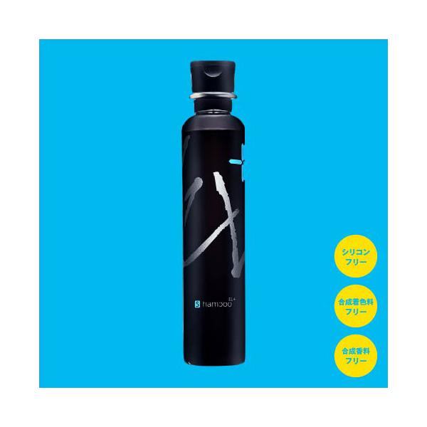 ■全品送料無料(5400円以上)ノンシリコンシャンプー。『エルカラクトン』『フルボ酸』『ヘマチン』配合のエイジングケアシャンプーです。硫酸系活性剤不使用。【アミノ酸系】＋【ベタイン系】＋【ケラチン系】の洗浄成分を使用。キシまず、なめらかな指...