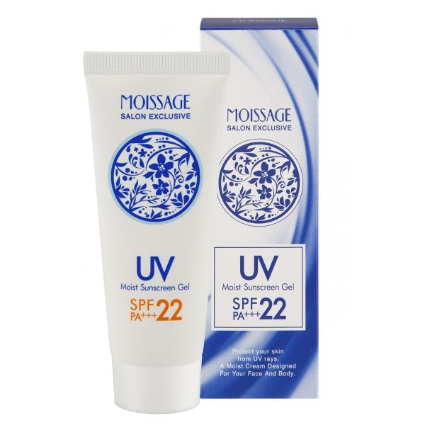 ■全品送料無料(5400円以上）SPF22PA+++!トリプルヒアルロン酸とコラーゲンを配合したUVケアジェルです。サラっとしたジェルタイプなので、顔や体にもお使いいただけます。みずみずしく香るオレンジ製油の香り。無香料・無着色。【仕様】容...