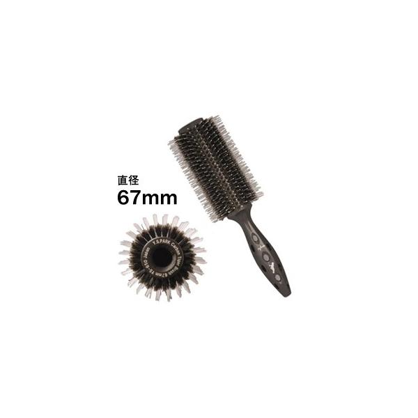 ■全品送料無料(5400円以上)※この商品は取り寄せ商品です。通常は1週間以内に入荷致しますが、ごくまれに1カ月ほどかかる場合もございますので、納期がお知りになりたい場合はご連絡下さい。■天然木と墨との組み合わせによって、静電気の起こりにい...