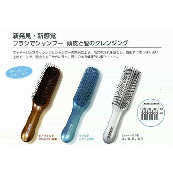 ■全品送料無料(5400円以上)シャンプーで髪を洗髪されるときに、手の代わりに使うブラシです。球の毛先が毛穴の奥まで洗浄！すっきりクレンジング。新感覚のブラシをぜひ！ご体験ください。通常のブラシや指先でも届かない頭髪の根本の脂汚れやフケを優...