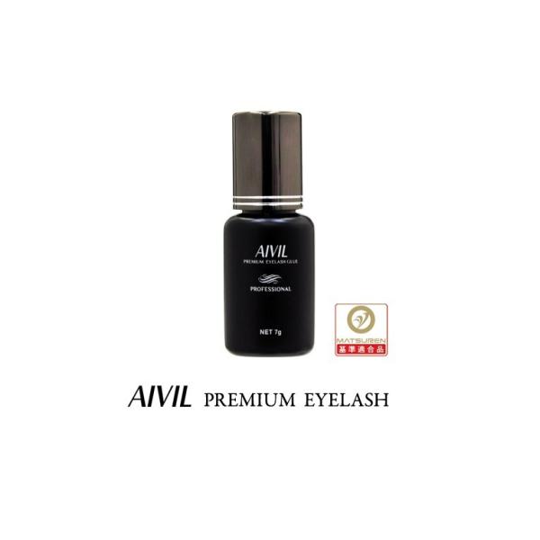 ■全品送料無料(5400円以上)※こちらの商品はお客様からのご注文が確定次第、お取り寄せする商品となっております。アイビルプレミアムアイラッシュをお買い求めになる方へのお願い。まつげエクステの施術には、美容師免許と技術が必要です。本製品は、...