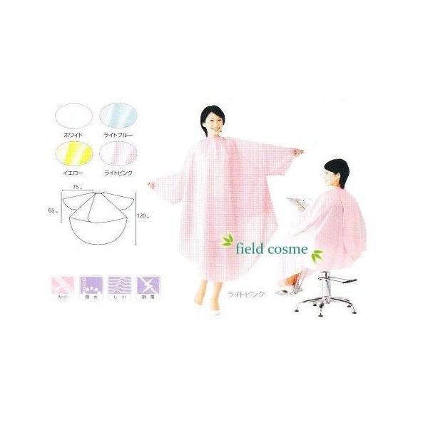 ■全品送料無料(5400円以上)柔らかく、通気性に優れたカット専用クロス。後身幅が広く、背中割れを起こしません。【仕様】素材：ナイロン100%タフタサイズ：120cm（前丈）×65cm（後丈）75cm（袖丈）・54cm（首回り）