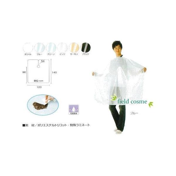 ■全品送料無料(5400円以上)肌触り抜群のヘアダイクロス。ヘアダイの汚れもサッとひとふきでOK。 汚れが目立たない黒マジックテープ使用。拭き取り簡単.特殊ラミネート加工。乾いた後でも簡単に拭き取れます。表面をラミネートしているため、洗濯や...