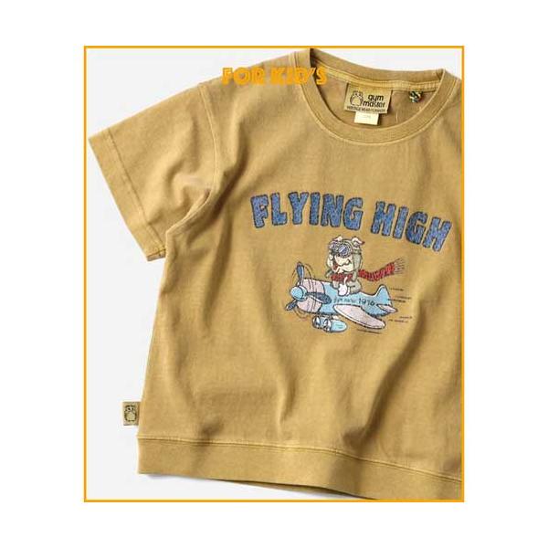 gymmaster ジム マスター G G733789K キッズ 6.2オンス  FLYING HIGH Tシャツ高く高くどこまでも遠くへ飛んでいきたいなLOVE＆PEACE素材/コットン100%（オープンエンド糸）