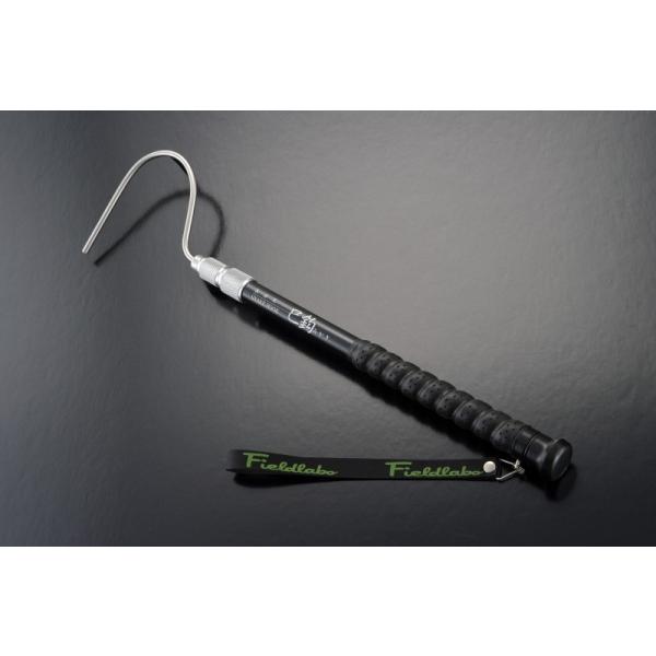 商品名・商品目 | スネークフック 材質 | 金属 (ステンレス・アルミニウム) 製品サイズ |伸縮式約 50cm~100cm (持ち手部約15cm 描港、約10cm)原産国 |日本 販売者 製造元 | 株式会社 FIELDLABO