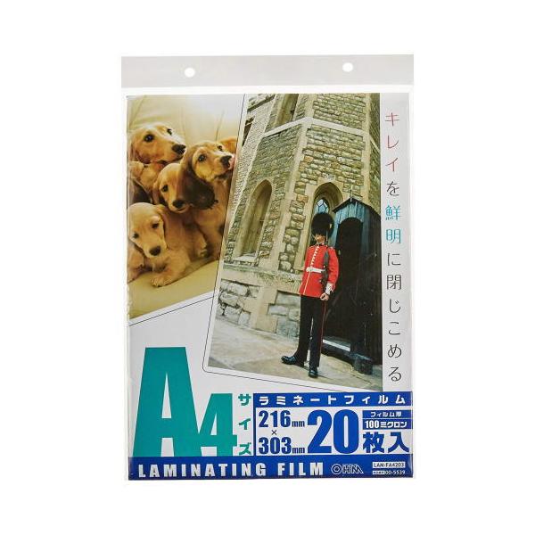 （【この商品はメール便で発送します】※他の商品と同梱の場合は追加送料400円頂きますのでご了承ください。※代引きでお支払いの場合、追加送料400円と別途代引き手数料432円頂きますのでご了承ください●オーム　ラミネーターフィルム　Ａ４サイズ...