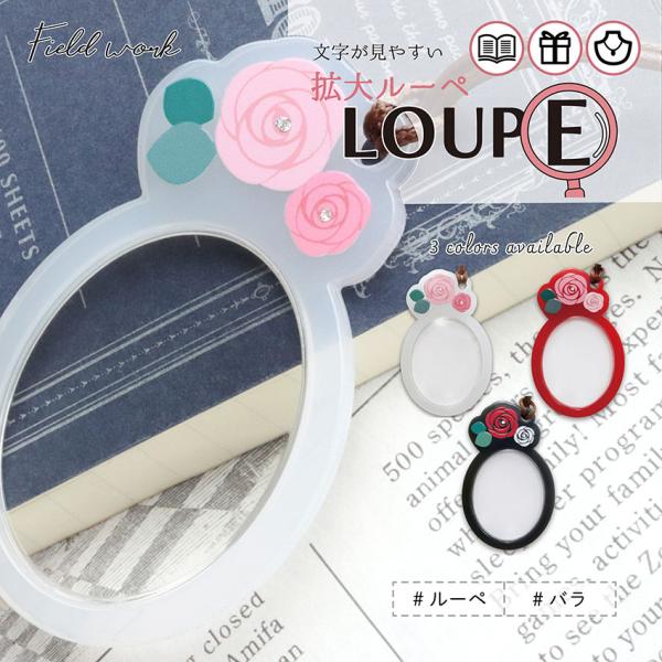 商品情報全長:480mmストラップ長:400mmフレームサイズ:80×50mmルーペサイズ:48×38mm倍率:約1.8倍ストラップ素材:合成皮革重さ:約15.5g生産国:PRCカラー1:ホワイト2:レッド3:ブラック注意事項お使いのスマー...