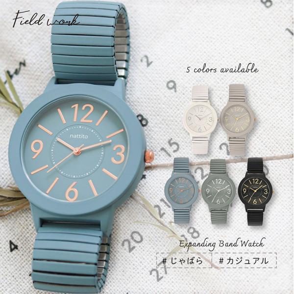 動作不良の少ない！安心な日本製ムーブメント使用！1年保証付ですので、お困りの際は弊社修理センターへご送付ください！商品情報内径:160mmケースサイズ:36mmケース厚:9mm重さ:49gケース素材:合金ベルト素材:合金ムーブメント:日本製...