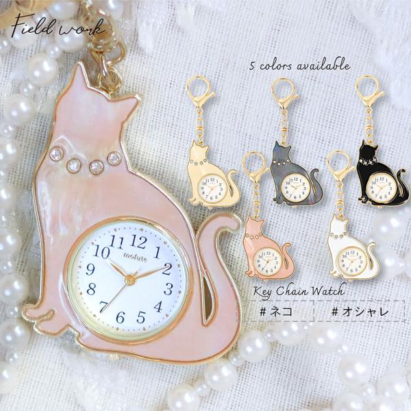 商品情報全長:113mm猫サイズ:55×42mmケース厚:8mm重さ:41.5gケース素材:合金ムーブメント:日本製生産国:PRCカラー1:シェルホワイト2:シェルピンク3:シェルブラック4:エポホワイト5:エポブラック注意事項本商品は防水...